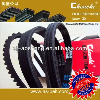 20712530 10pk1447 20430611 8pk1538 Rubber Poly Ribbed Belt For Car ...