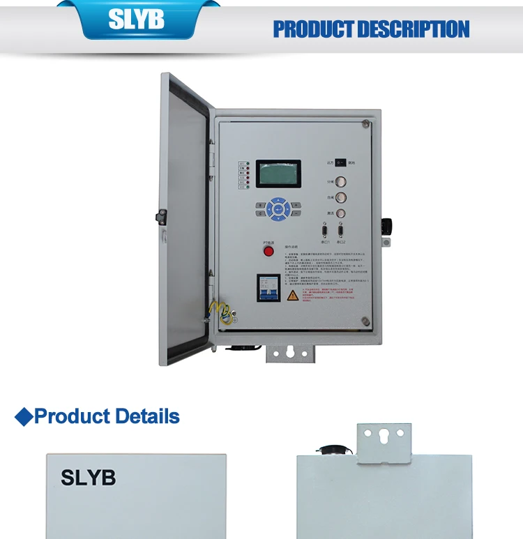 Feeder Terminal Unit Ftu With Rs485 Column Switch Distribution Network