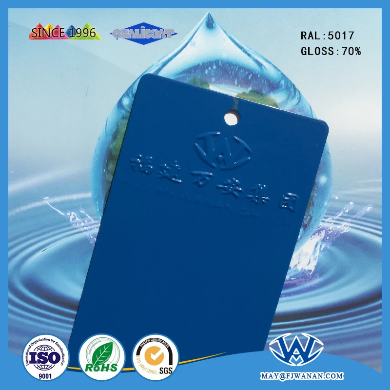 RAL 5017 High Gloss Traffic Blue Powder Coating for Durable Paint