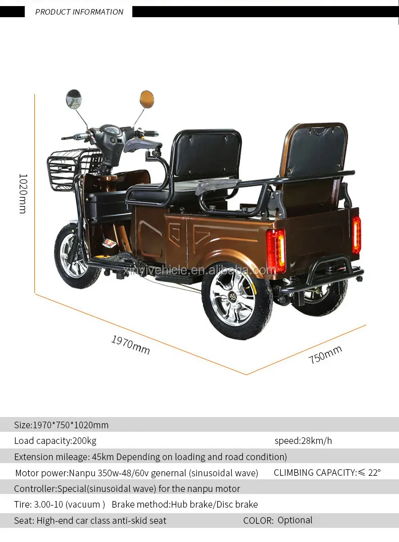Leisure Three Wheel Electric Tricycle Mini Tuk Tuk With Two Passager ...