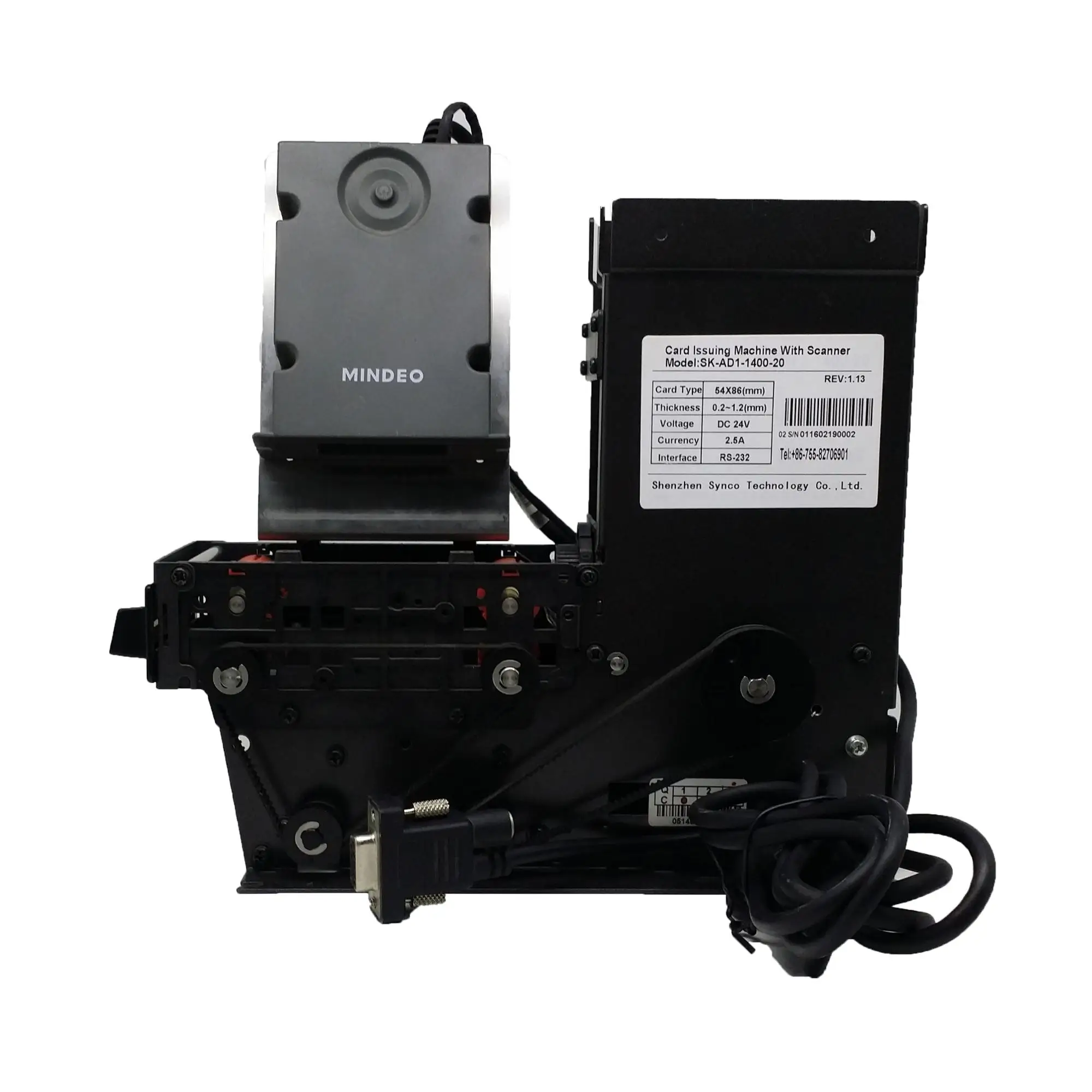 Motorized Card Dispenser with Barcode Reader for SIM Cards