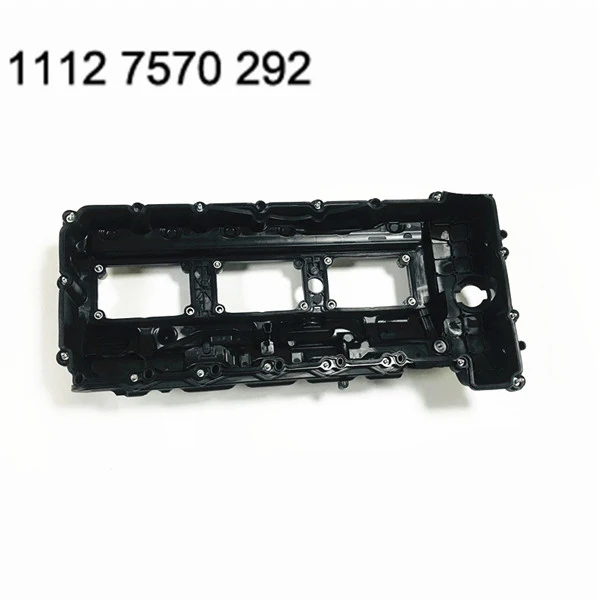 BMW 335i Valve Cover - OEM 1112 7570 292 - GOGO Quality