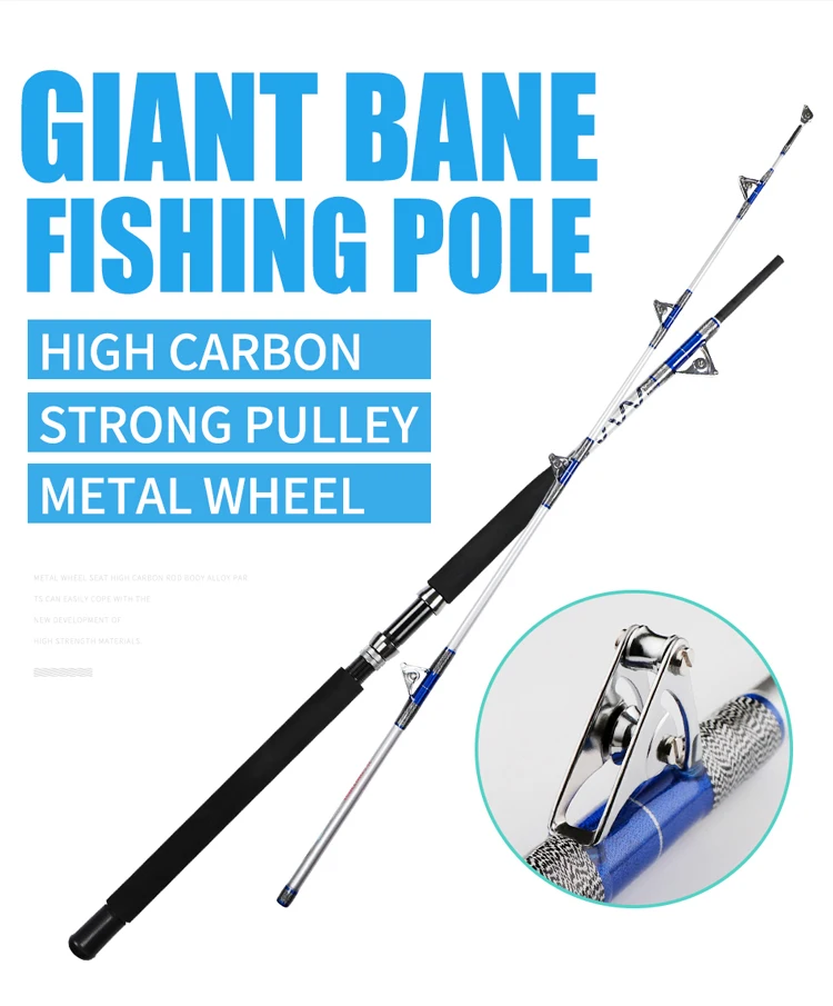 1.98m 2.1m Trolling Rod Big Game Fishing Jigging Trolling Poles for ...