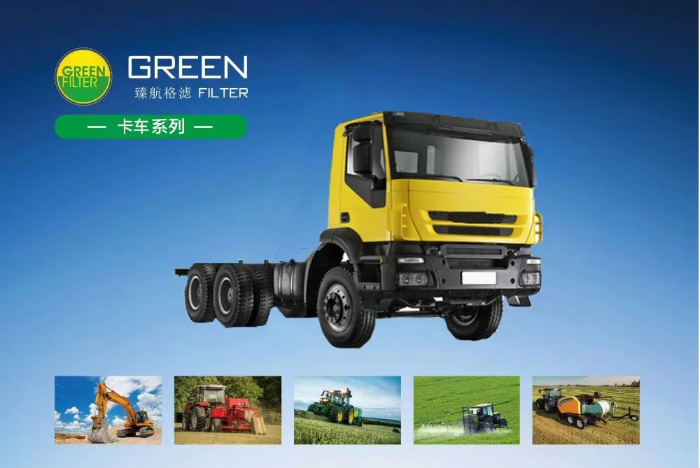 Forjohndeere At189924 At195915 At228474 At310905 At367840 Bt9347-mpg ...