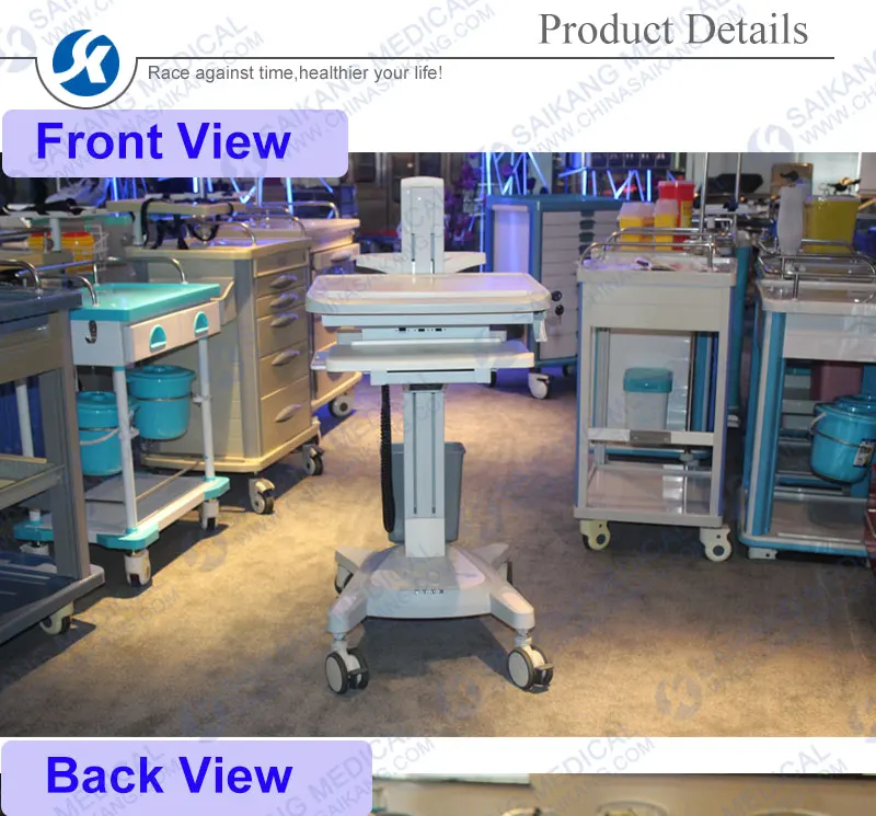 Skr027 Medical Mobile Hospital Computer Desk Workstation Mobile Cart ...