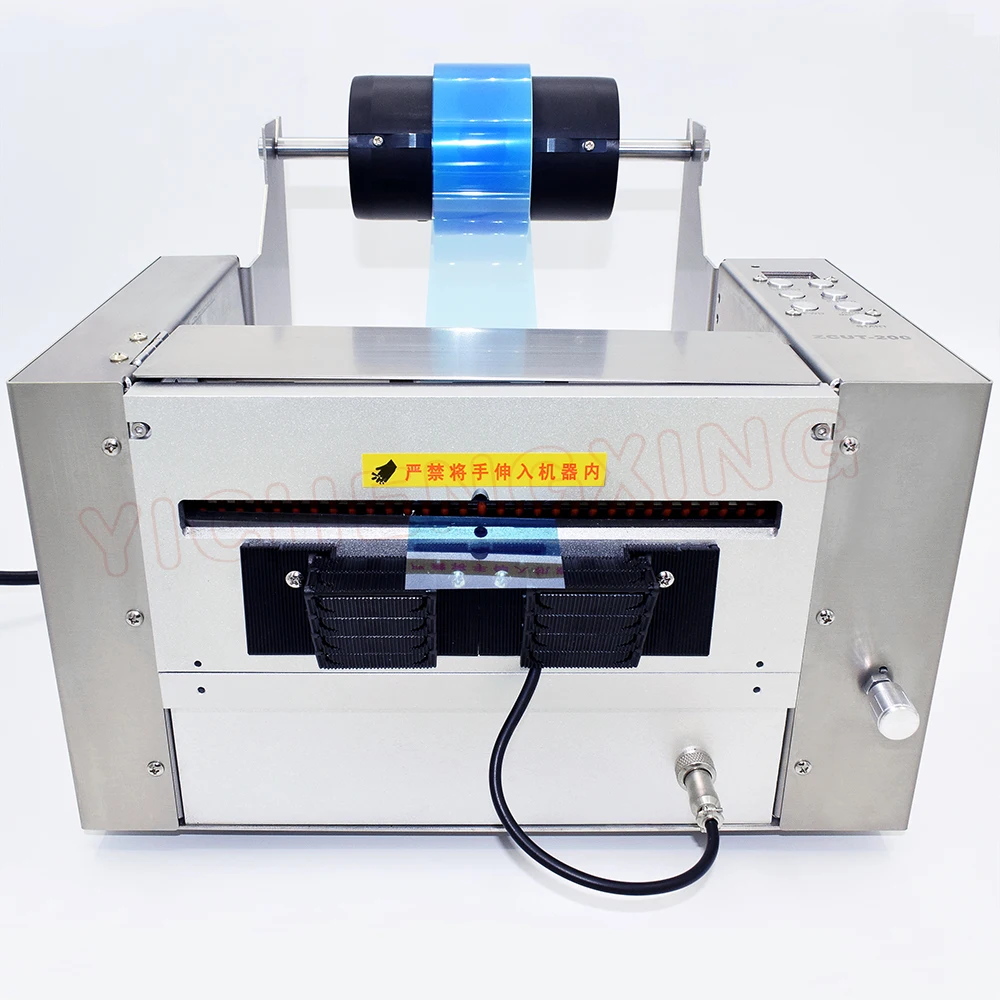 200mm 산업용 테이프 커터 도구 패킹 음식 테이프 디스펜서 Buy 산업용 테이프 커터 도구 산업 도구 바이스음식 테이프 디스펜서 Product On