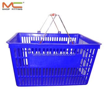 28l Pharmacy Plastic Basket With Double Metal Handle - Buy Pharmacy ...