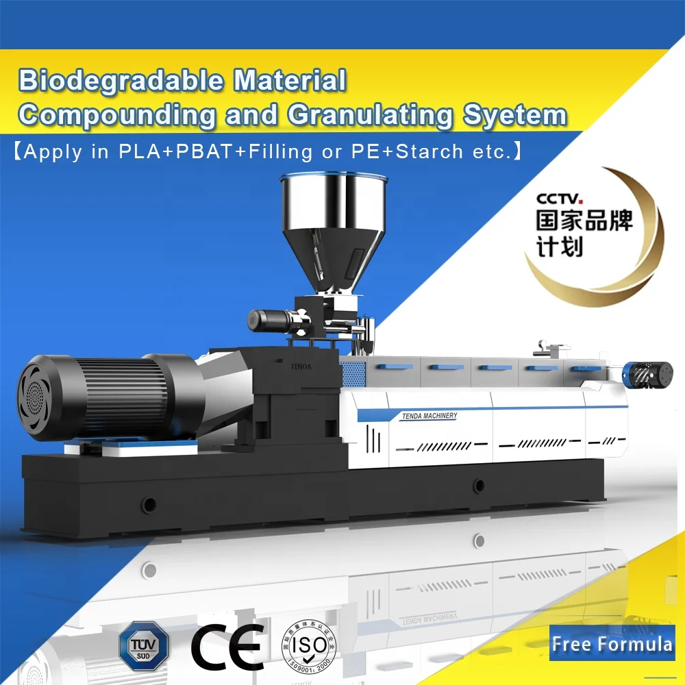 Top Quality Eva Pet Abs Pp Pe Lab Small Scale Compounding Twin Screw ...