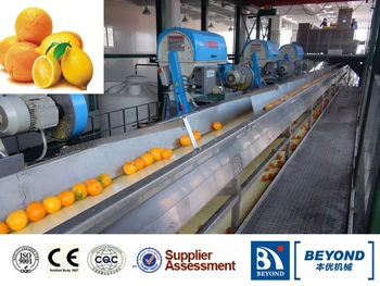 Industrial Lemon Processing Plant Orange Citrus Juice Production Line ...
