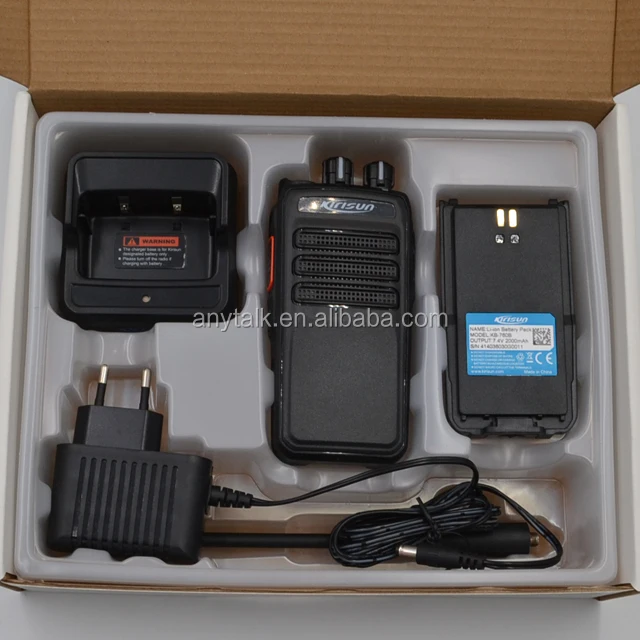 Arc 40-bit Encryption Guarantees Safe Communication,Dmr Dp405 ...