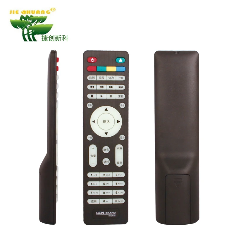Good Quality Factory Directly Aiwa Tv Remote Control With Good Price ...