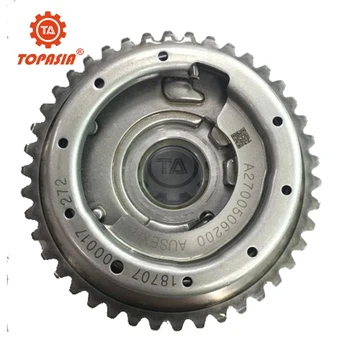 2700501247 2700506200 2700500947 A2700500947 For Mercedes-benz Cla250 ...