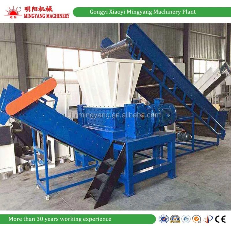 The high capacity Mini metal shredder small metal crusher , metal scrap ...
