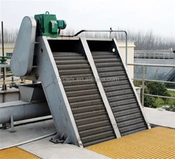 Bar Screen Wastewater,Bar Screen,Bar Screen For Wastewater Treatment ...