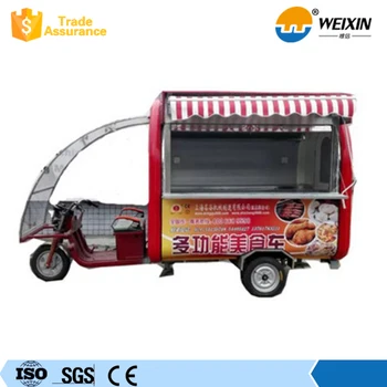 Motorcycle Mobile Fryer Food Cart - Buy Mobile Food Cart,Motorcycle ...