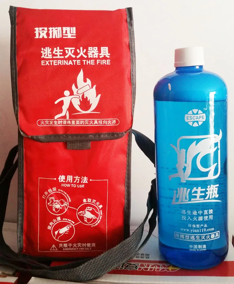 Japanese Fire Extinguisher Fire Protection Handy Extinguishing Agent ...
