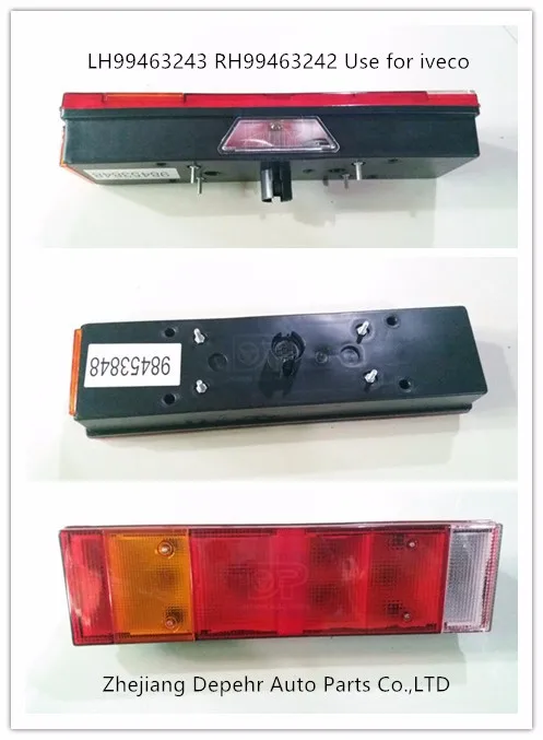 99463243 99463242 Depehr European Tractor Tail Lamp Truck 24v Rear Tail ...