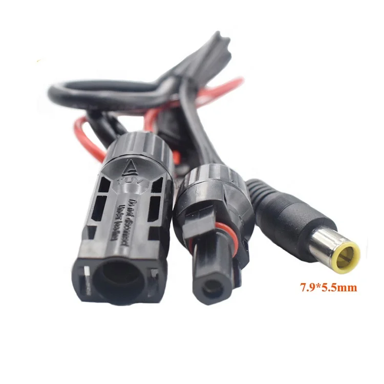 Solar Panel Adapter Cable to 8mm DC Power Plug Connector