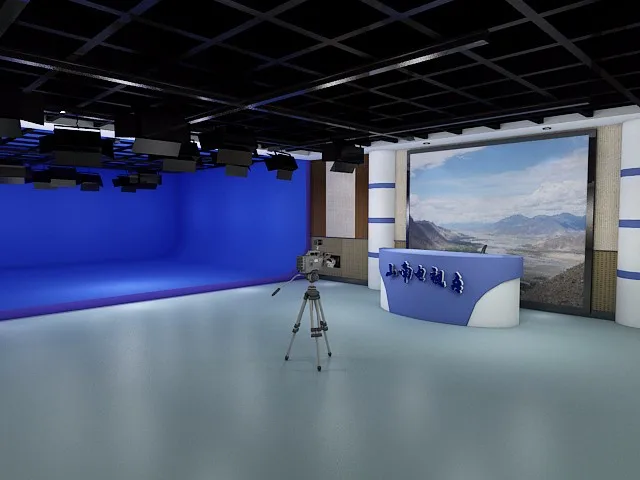 3d Virtual Studio,Customized Virtual Studio Broadcasting Studio ...