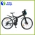 Cheap Ebike Folding Mountain Electric Bike Made In China - Buy Cheap Ebike,Folding Mountain Bike ...