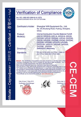 Wuhan Amark Technology Co., Ltd. - Flying laser, laser coder