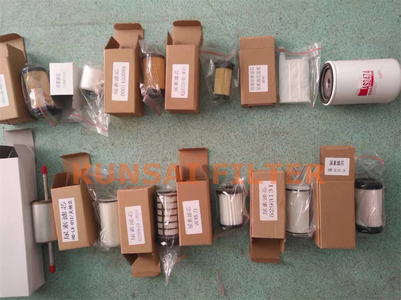 Urea Filter 5293131,Sa040n388,61260130438 - Buy 5293131,Sa040n388 ...