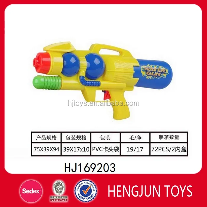 2.5cm Double-pipe Water Cannon 48cm (blue),Summer Water Gun Toy - Buy ...