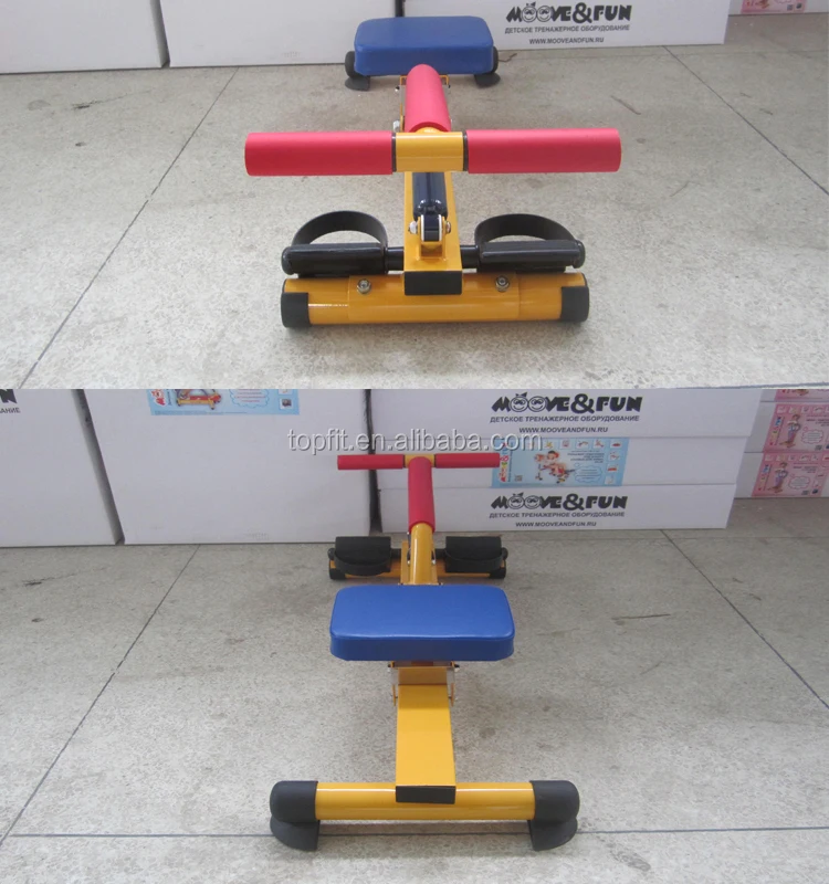 Kids Fitness Equipment Kid Rowing Machine - Buy Rowing Machine,Indoor ...
