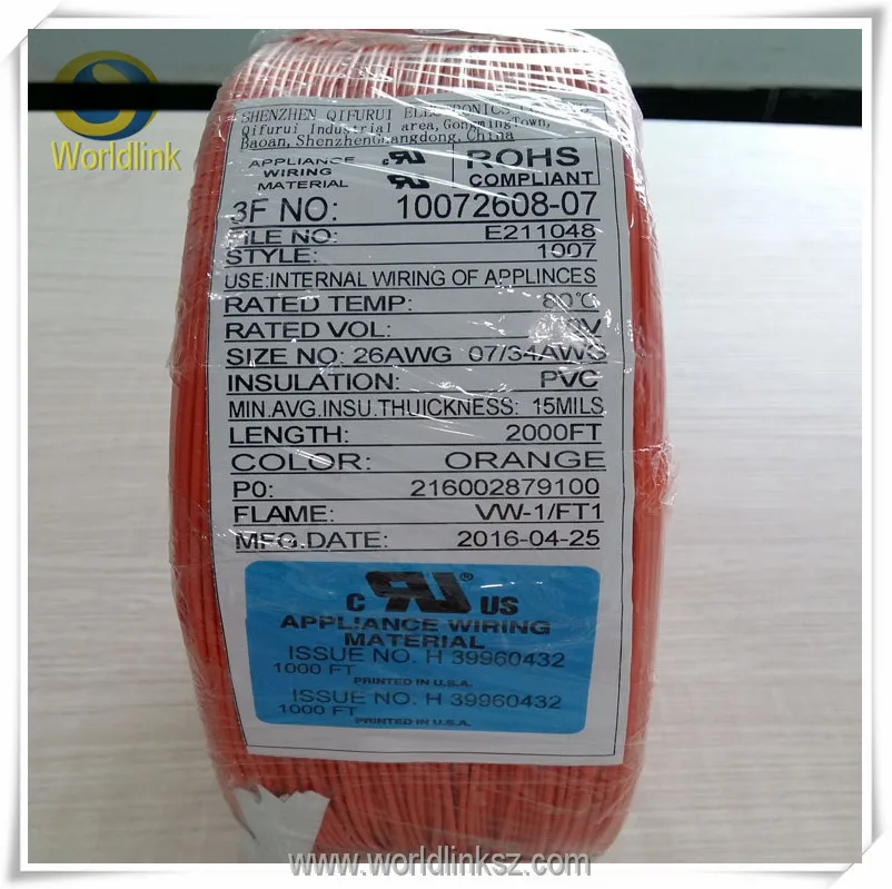 PVC Insulated Flexible Electrical Wire - AVSS 0.5mm2