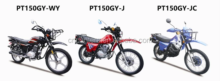 Docker Motorcycle - Chongqing Hot Seller 90cc 110cc C90