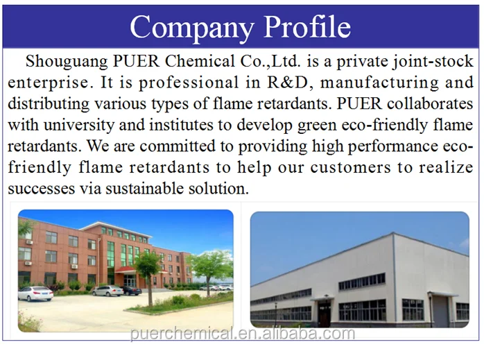 Triphenylphosphine Oxide (TPPO) - Versatile Chemical Agent