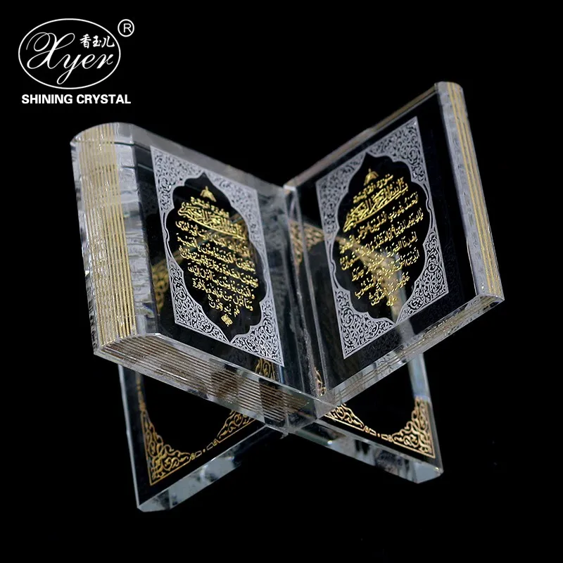 Wholesale High Quality Islamic Crystal Gifts Crystal Quran Cube - Buy ...