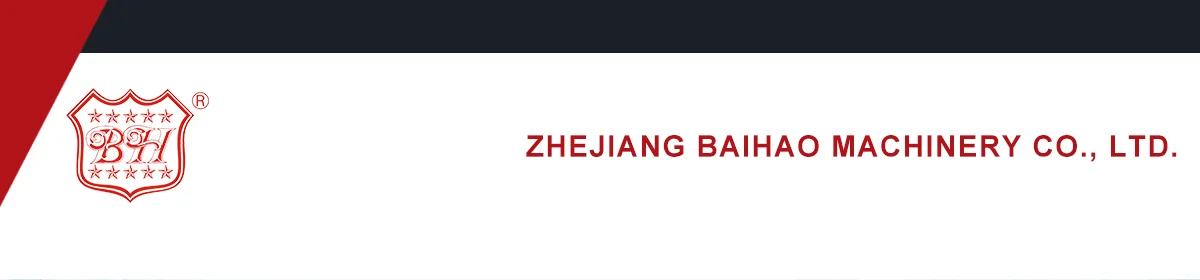 Zhejiang Baihao Machinery Co., Ltd. - side sealing bag-making machine ...