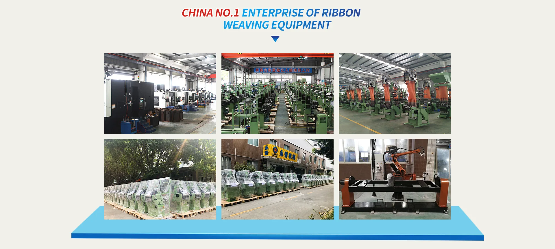Guangzhou Yong Jin Machinery Co., Ltd.