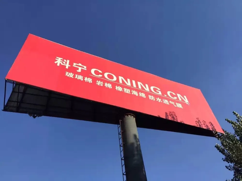 Fsk Foil Faced Fiberglass Wool Insulation Board - Buy Fiberglass Wool ...