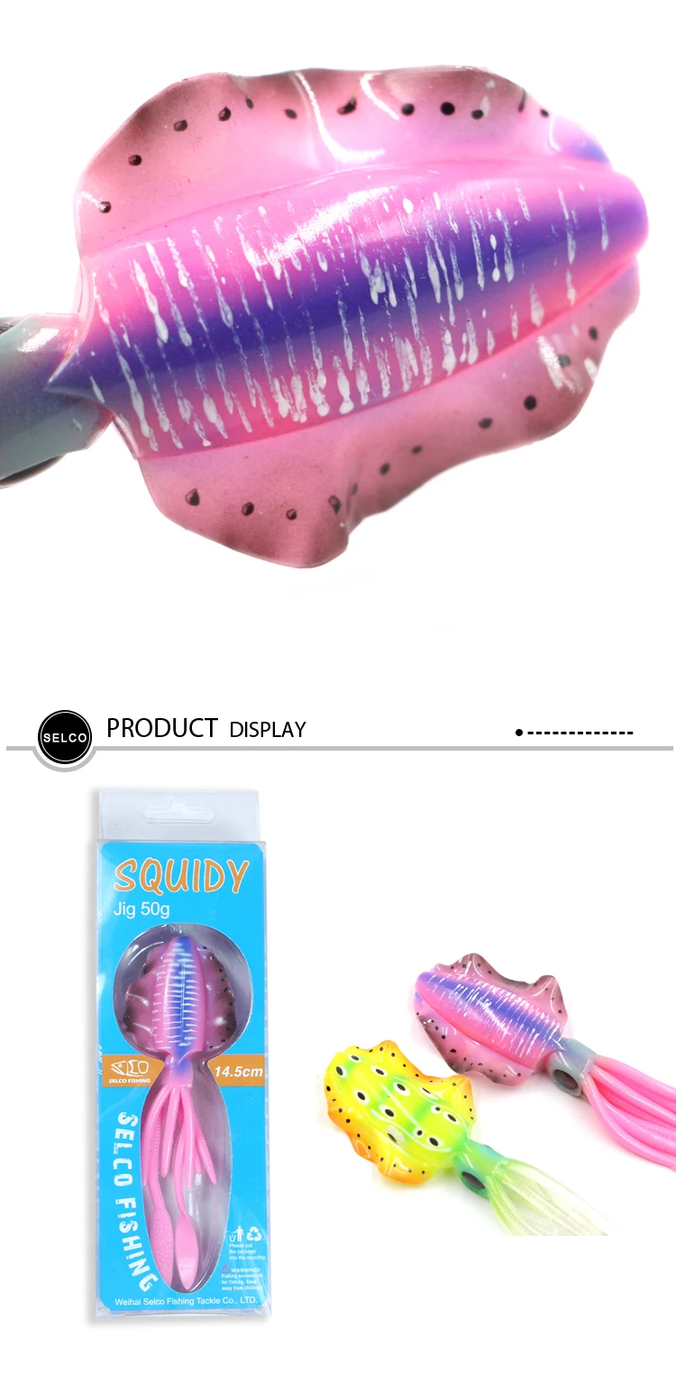 15cm/60g Uv Glow Fishing Soft Lure Octopus Calamar Pesca Mar Sea ...