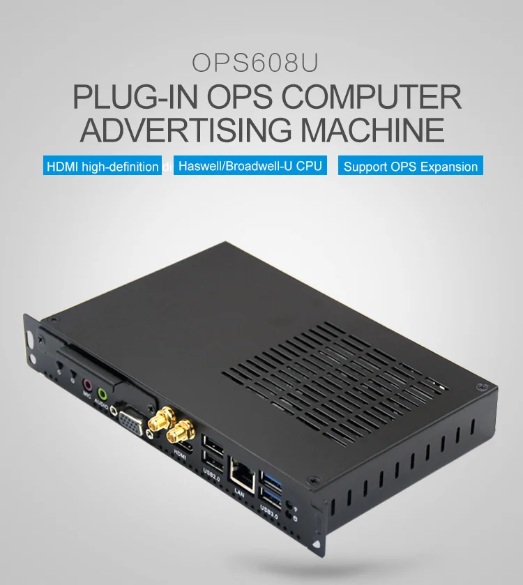 Ops Computer Support Integrated Dual Core I5 Ops Mini Pc Haswell ...