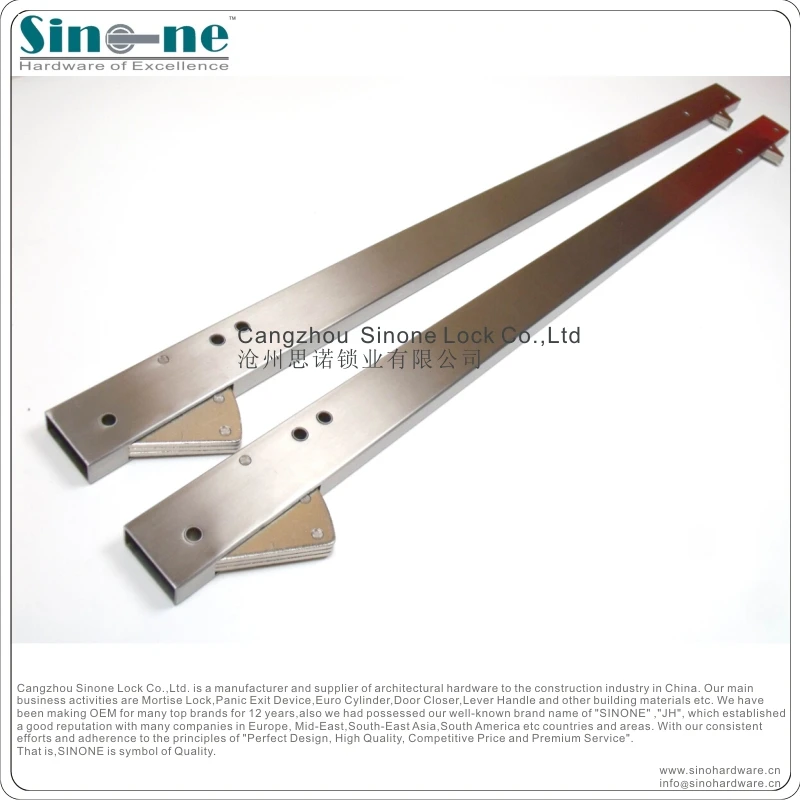 Sinone 6000 Series Door Coordinator - Durable & Versatile
