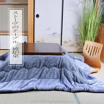 Japanese Heating Table Kotatsu Square Tea Table The Stove Table - Buy ...