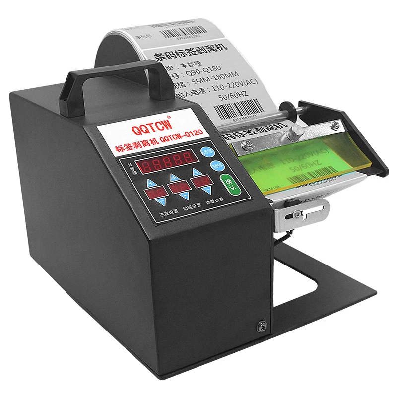 Electric Label Stripping Machine Label Tag Peeling Dispenser Machine ...