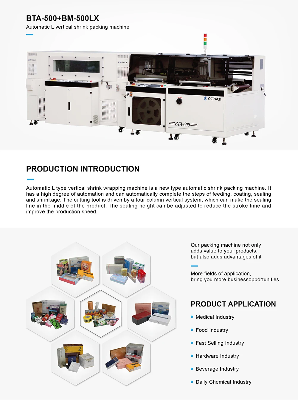 Bta-500+bm-500lx Cosmetic Box Vertical L Sealer Heat Shrink Wrap ...