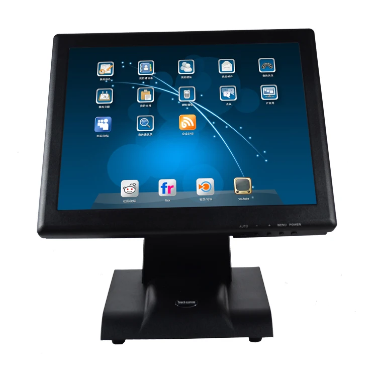 17 Inch Handheld Android Pos Restaurant Ordering System Pos System ...