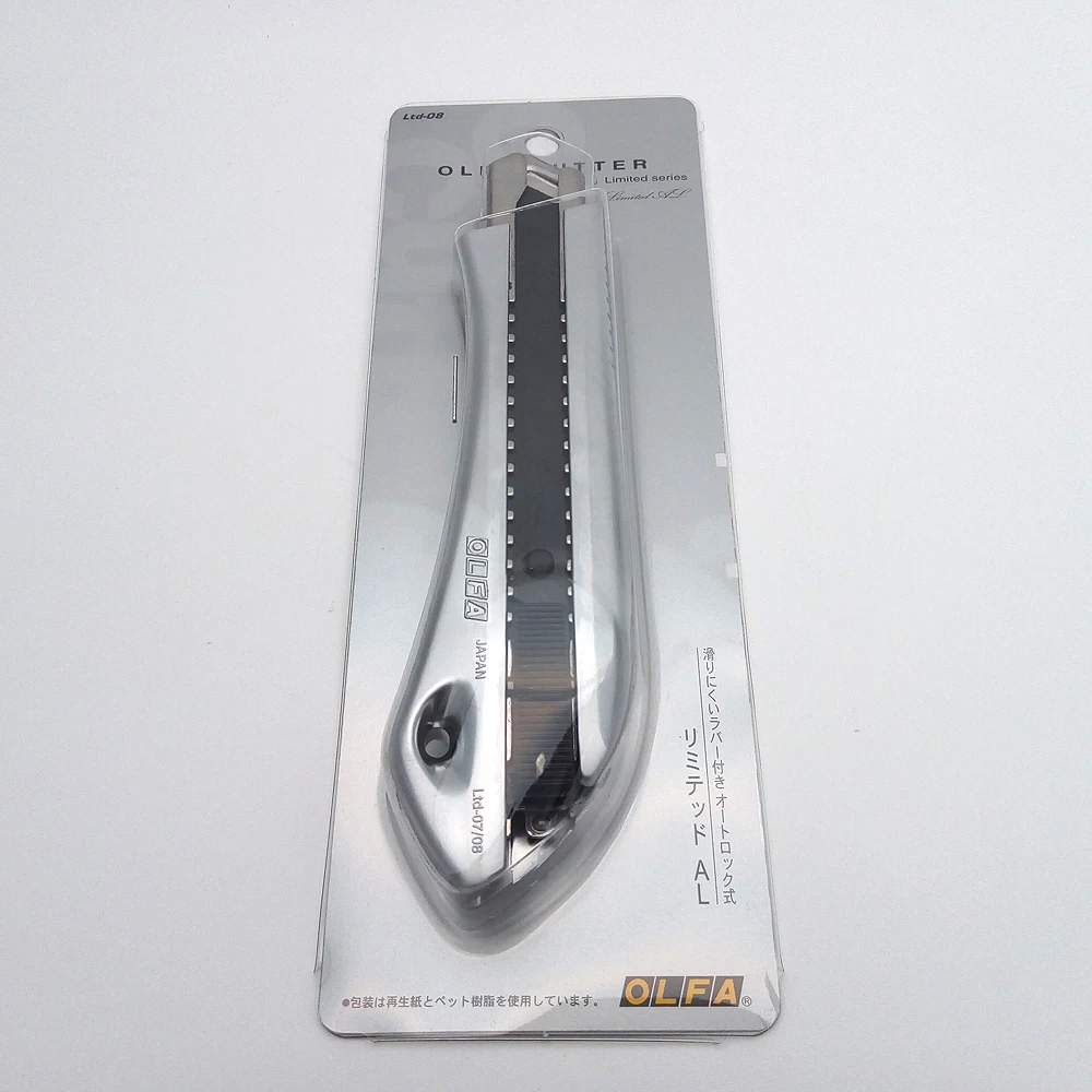 Olfa-cuchillo De Metal Grande De Serie Limitada Ltd-08,Herramienta De Corte De 158x40x24mm - Buy ...