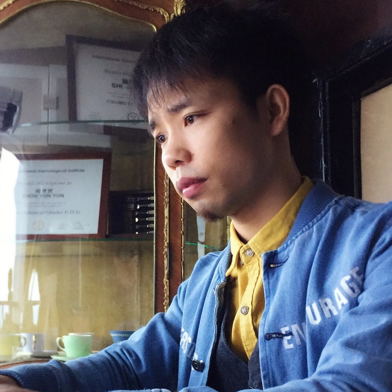 公司概述 - Fuzhou Moons Reflection Co., Ltd.