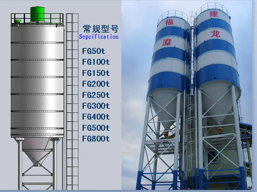 Mobile Cement Silo,Cement Silo 50t,100t,200t,300t - Buy Mobile Cement ...
