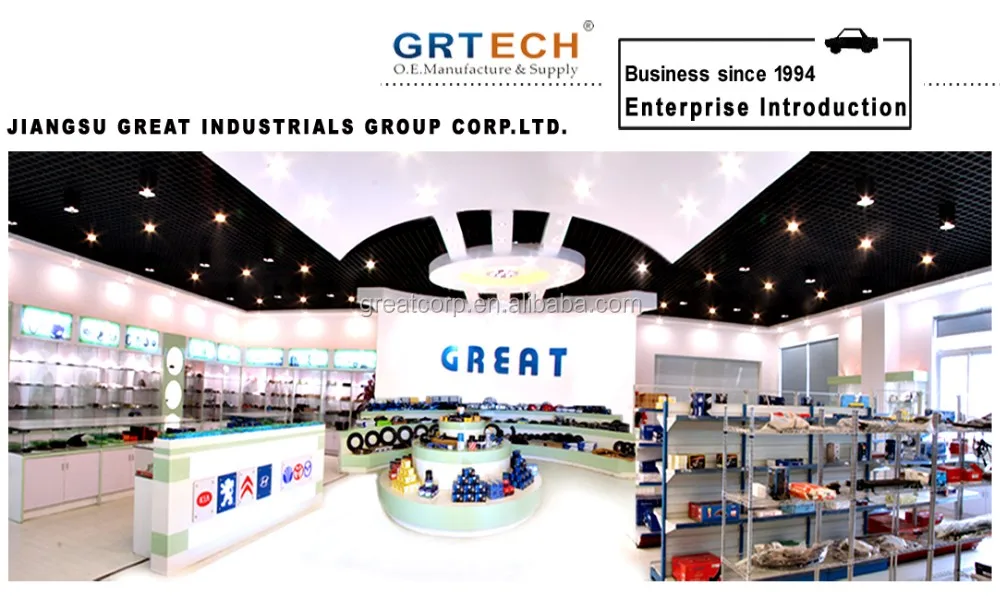 HND047U Clutch Disc Assy for Hino Truck J08C - Reliable Performance