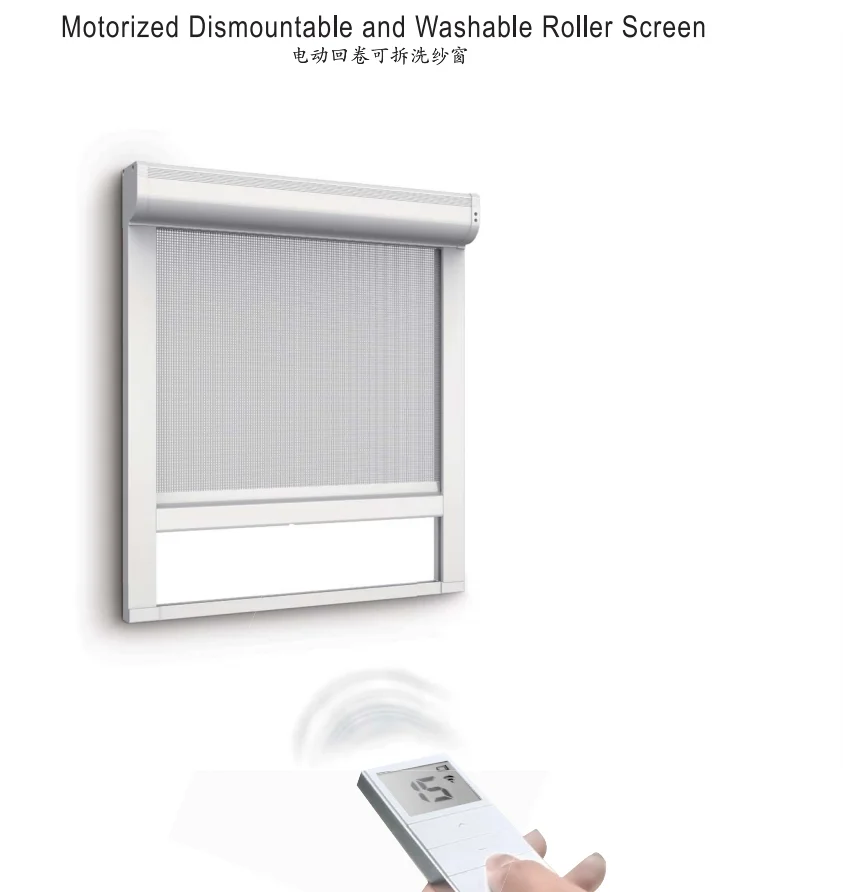 Super Big Size Anti Mosquito Remote Control Insect Screen
