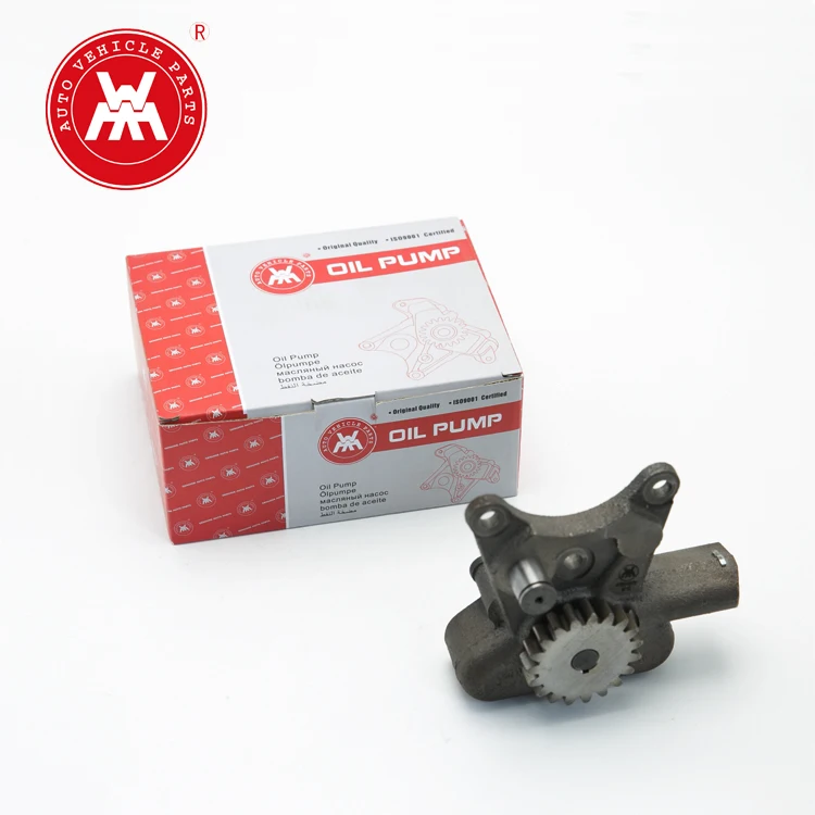 고품질 트랙터 기어 오일 전송 펌프 massey ferguson 35 135 41314078 41314178 41314187 ...