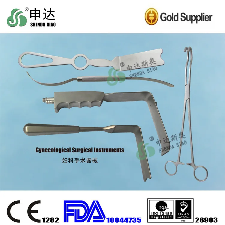 Durable Medical Equipment Surgical Operation Stainless Steel Gynecological Surgical Instruments ...