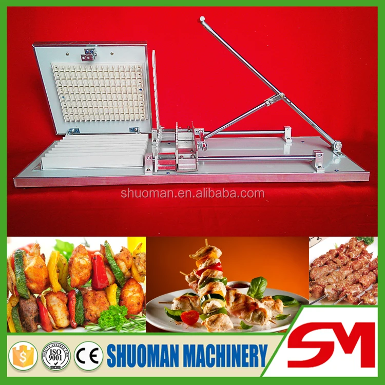Strong And Durable Skewer Shawarma Machine - Buy Skewer Shawarma ...